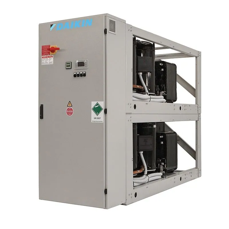 Daikin EWWQ-L-SS, купить чиллер с водяным охлаждением Daikin в Москве в ...